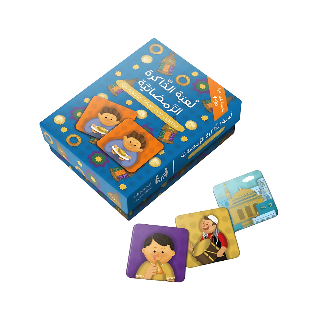 Ramadan Memory Game - لعبة الذاكرة الرمضانية – shop.akindemy.com